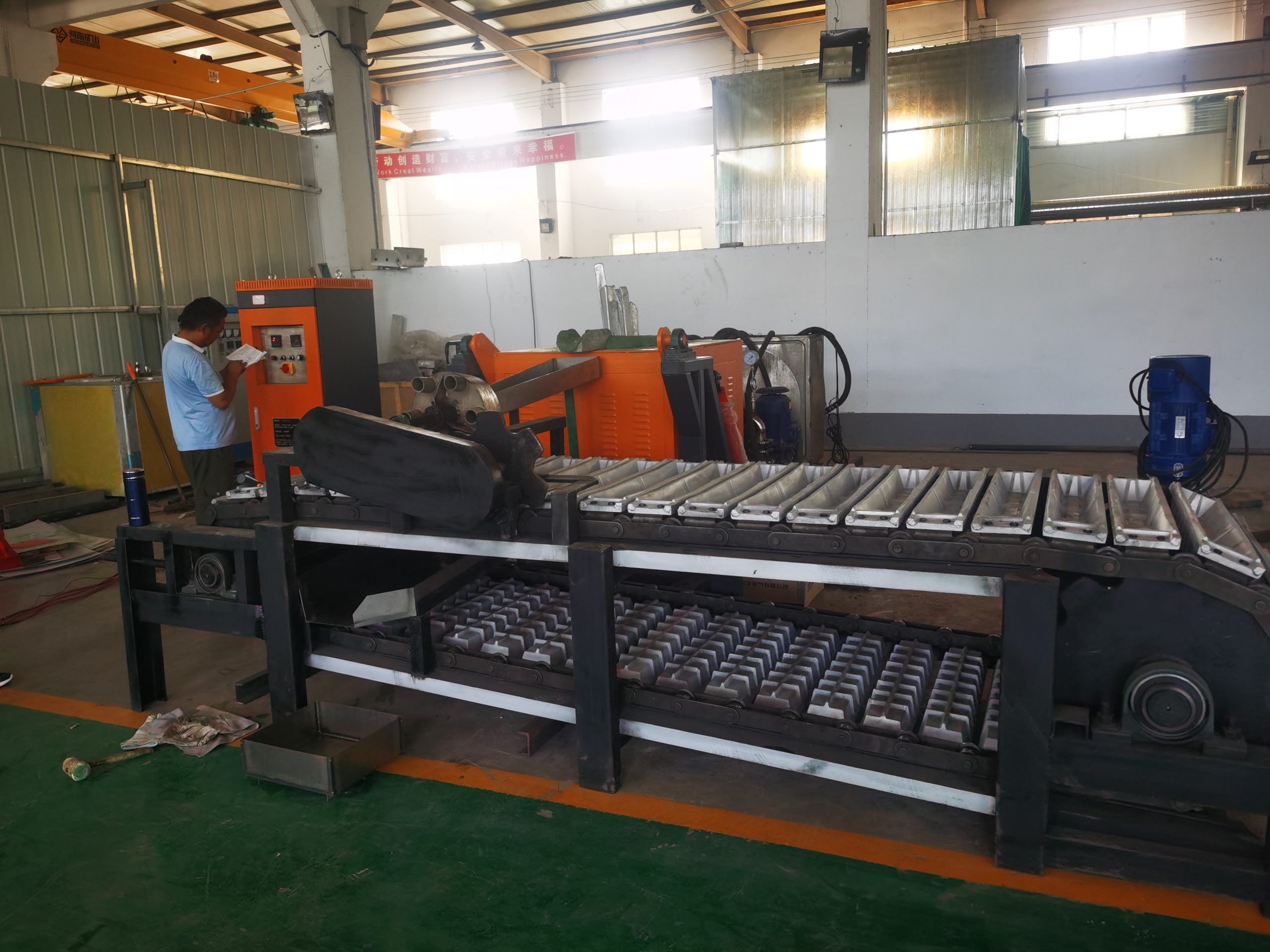 Ingot machine manufacturers-Hongteng